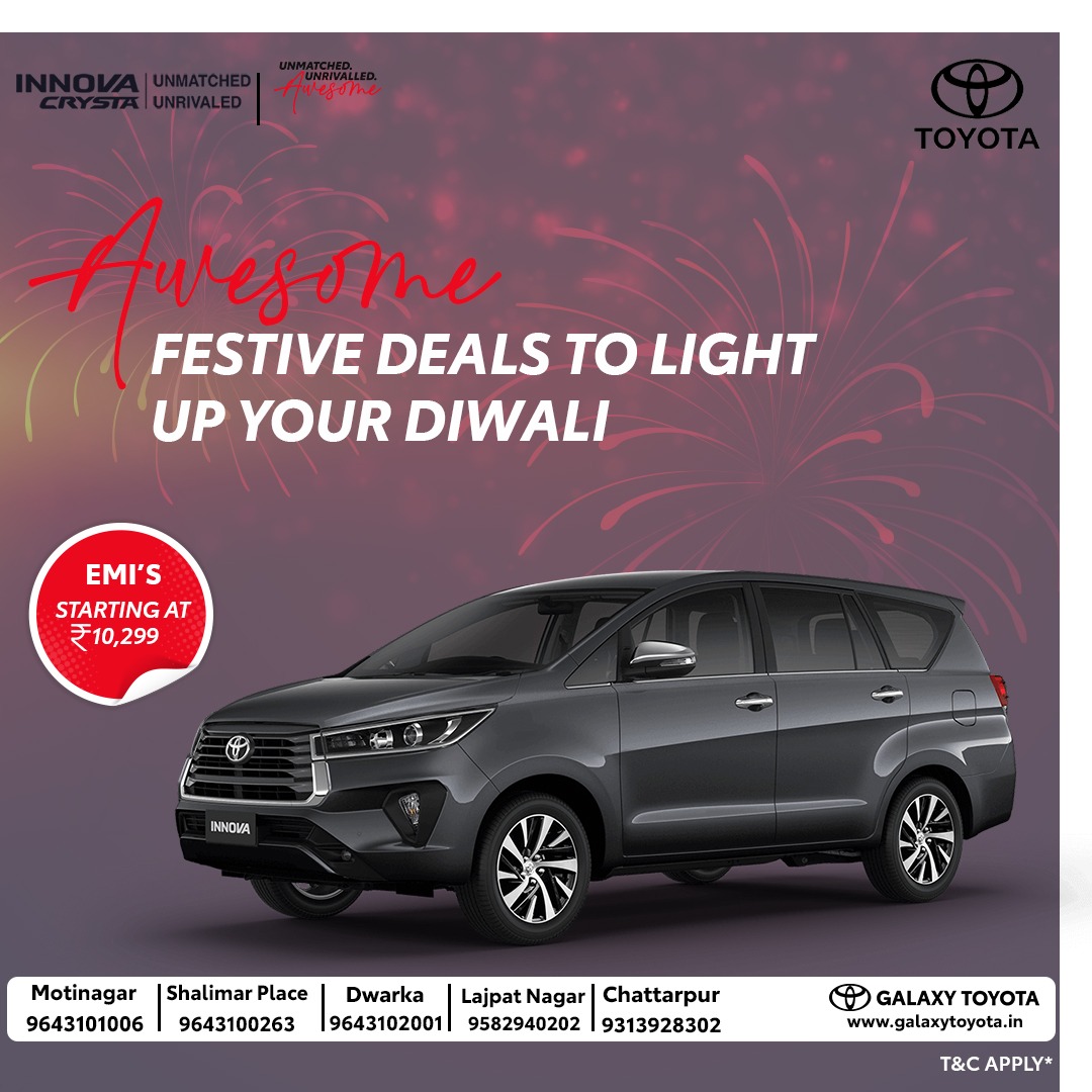 Toyota Glanza, Innova Crysta, Hilux October Special Offers